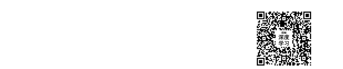 形状分析与理解 - GAMES102